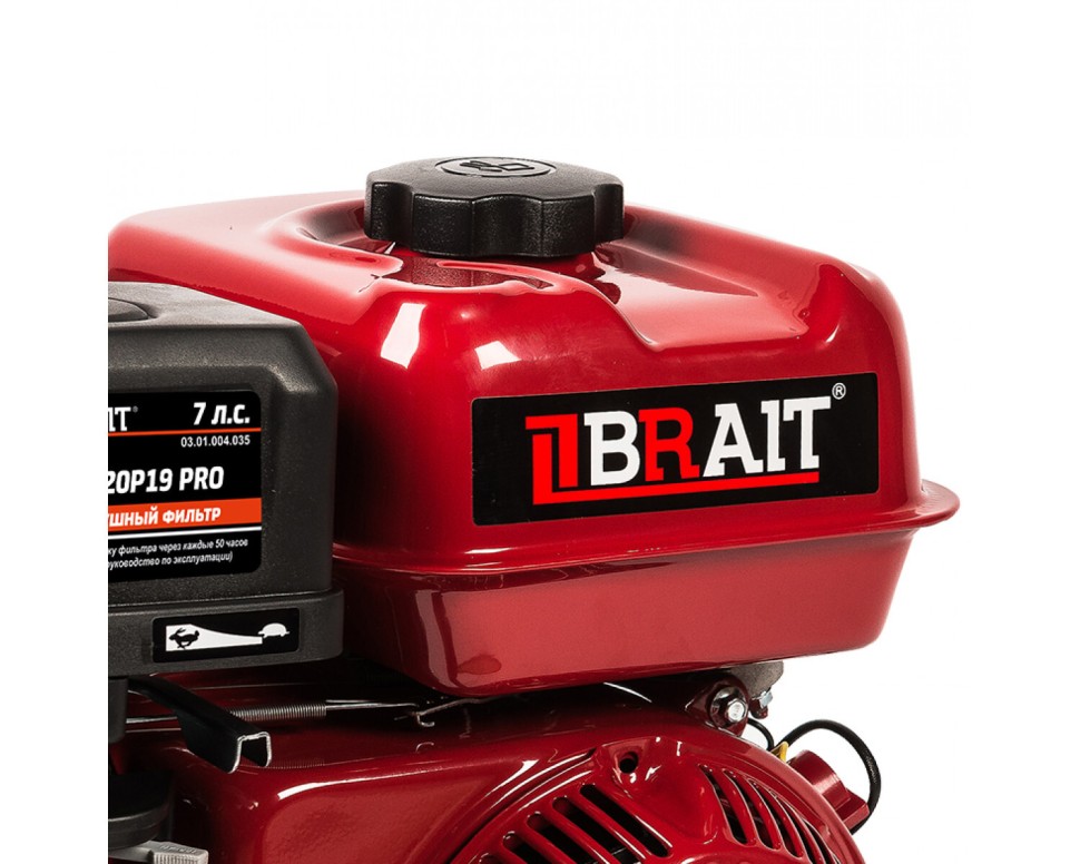 Двигатель бензиновый Brait BR220P19 PRO купить в интернет-магазине ТехноПодбор